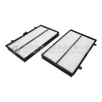 China Retail 293*177*24.5mm Cabin Air Filter Element OE 71LB-00290 with Heavy-duty Construction for sale