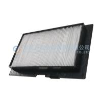 China Heavy-duty Filter NON WOVEN Cabin Air Filter element OE 71LM-00290 with After Service Online support for sale