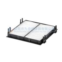 China Cabin Air Filter Element OE 11K690780 for Heavy-duty Filter After Service Spare parts for sale
