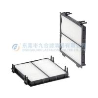 China Cabin Air Filter Element OE 11K690780 for Heavy-duty Filter After Service Spare parts for sale