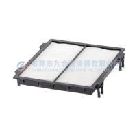 China Cabin Air Filter Element OE 11K690780 for Heavy-duty Filter After Service Spare parts for sale