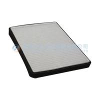 China Heavy-duty Filter OE 13E1-3500 Cab Filter for Construction Equipment Efficiency and Reliability for sale