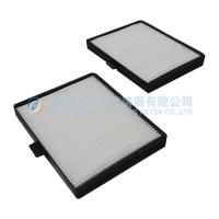 China DOOSAN Car Appliion Heavy-duty Filter OE 24716050A 400402-00001 SKL46123 Cabin Air Filter and Durable Excavator Filter for sale
