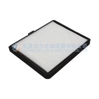 China DOOSAN Car Appliion Heavy-duty Filter OE 24716050A 400402-00001 SKL46123 Cabin Air Filter and Durable Excavator Filter for sale