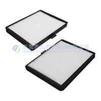 China DOOSAN Car Appliion Heavy-duty Filter OE 24716050A 400402-00001 SKL46123 Cabin Air Filter and Durable Excavator Filter for sale