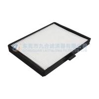 China DOOSAN Car Appliion Heavy-duty Filter OE 24716050A 400402-00001 SKL46123 Cabin Air Filter and Durable Excavator Filter for sale