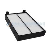 China Manufacturing Plant Heavy-duty Filter OE 40040200006 40040200077 400402-00006 400402-00077 400402-00077A Cabin Air Filter for sale