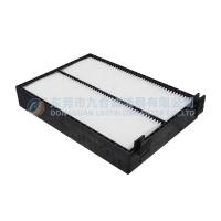 China Manufacturing Plant Heavy-duty Filter OE 40040200006 40040200077 400402-00006 400402-00077 400402-00077A Cabin Air Filter for sale