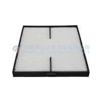 China NON WOVEN Cabin Air Filter OE 47100107 SKL47023 400406-00685 The Ultimate Solution for Heavy-duty Machinery for sale