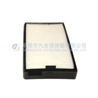 China NON WOVEN Heavy-duty Filter Cabin Air Filter for Construction Equipment OE 400402-00007A SKL46745 for sale
