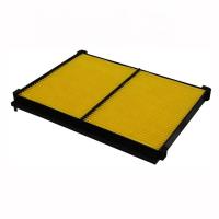 China PF 266 SUZUKI1 OEM 95861-64J10 CF19720 Cabin Air Filter for Cleaner and Healthier Air for sale