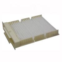 China OEM 88508-0H010 88508-0H010-S1   36039 CF10080 CU2317 Cabin Air Filter for sale