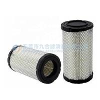 China Machinery Repair Shops Excavator Heavy-duty Filter OE 1491912 Air Filter for Excavator Element in Construction Equipment for sale