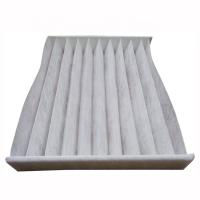 China 80000662 OEM 88510-BZ130 2017-2019 Reference NO. 80000662 Cabin Air Filter for sale