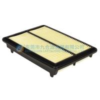 China Honda CL Genuine OEM Air Filter 17220-R9P-A01 17220R9PA01 Essential for Your Car's Maintenance and Performance for sale