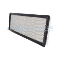 China Excavator FILTER PAPER Air Filter OE 2112660 for Industrial Machinery Spare parts for sale
