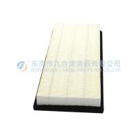 China Excavator FILTER PAPER Air Filter OE 2112660 for Industrial Machinery Spare parts for sale
