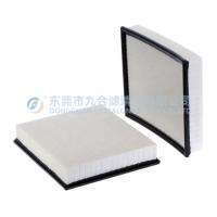 China Auto Parts Air Filter OE 1070266 2822339 1752841 3097074 for Excavator Industrial Machinery After Service Spare parts for sale