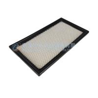 China Industrial Machinery Auto Parts Air Filter OE 2098217 for Excavator Farms Construction Equipment FILTER PAPER element for sale