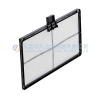 China 295*170/150*17/9mm Industrial Machinery Air Filter for  Excavator OE 284-5686 172A69-19380 SKL46257 for sale