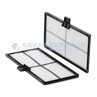China 295*170/150*17/9mm Industrial Machinery Air Filter for  Excavator OE 284-5686 172A69-19380 SKL46257 for sale
