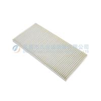 China Non Woven Industrial Machinery Auto Parts Cabin Air Filter OE B222100000713 For Your Requirements for sale