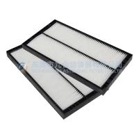 China Cabin Air Filter for Construction Equipment OE B421030810 340*177*22mm Industrial Machinery Auto Parts for sale