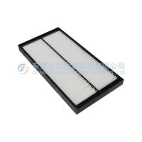 China Cabin Air Filter for Construction Equipment OE B421030810 340*177*22mm Industrial Machinery Auto Parts for sale