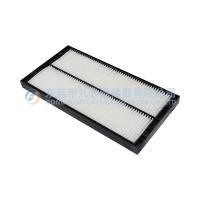 China Cabin Air Filter for Construction Equipment OE B421030810 340*177*22mm Industrial Machinery Auto Parts for sale