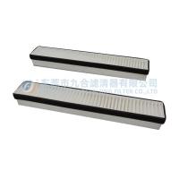 China JCB Car Appliion NON WOVEN Air Filter OE 33125629 332A9113 for Industrial Machinery Auto Parts for sale