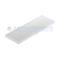 China JCB Car Appliion Industrial Machinery Auto Parts Air Filter OE 30-926020 with Filtration at Manufacturing Plant for sale