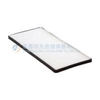 China Industrial Machinery Auto Parts Air Filter Online Support for Non Woven Construction Equipment JCB Car Application for sale