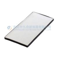 China Industrial Machinery Auto Parts Air Filter Online Support for Non Woven Construction Equipment JCB Car Appliion for sale