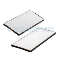 China Industrial Machinery Auto Parts Air Filter Online Support for Non Woven Construction Equipment JCB Car Appliion for sale