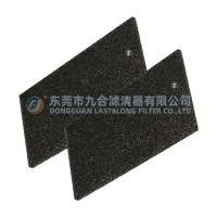 China Construction Works Auto Parts Cabin Air Filter with 405*82*10mm Size OE 30-925959 SKL46323 Industrial Machinery for sale