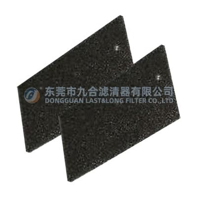 China Construction Works Auto Parts Cabin Air Filter with 405*82*10mm Size OE 30-925959 SKL46323 Industrial Machinery for sale