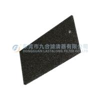 China Construction Works Auto Parts Cabin Air Filter with 405*82*10mm Size OE 30-925959 SKL46323 Industrial Machinery for sale