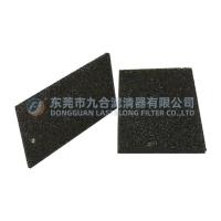 China Construction Works Auto Parts Cabin Air Filter with 405*82*10mm Size OE 30-925959 SKL46323 Industrial Machinery for sale