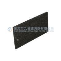 China Construction Works Auto Parts Cabin Air Filter with 405*82*10mm Size OE 30-925959 SKL46323 Industrial Machinery for sale
