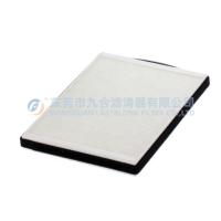 China 292*208*25mm Dimensions JCB Car Appliion Cabin Air Filter OE 32925230 SKL46231 for Industrial Machinery Auto Parts for sale