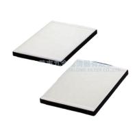 China 292*208*25mm Dimensions JCB Car Appliion Cabin Air Filter OE 32925230 SKL46231 for Industrial Machinery Auto Parts for sale