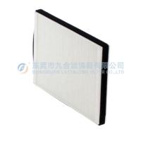 China 292*208*25mm Dimensions JCB Car Appliion Cabin Air Filter OE 32925230 SKL46231 for Industrial Machinery Auto Parts for sale