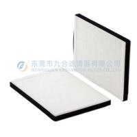China 292*208*25mm Dimensions JCB Car Appliion Cabin Air Filter OE 32925230 SKL46231 for Industrial Machinery Auto Parts for sale