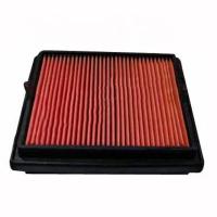 China Filtration Car Air Filter A950 NZ 13780-53B00 Auto Air Cleaner for Enhanced Engine Performance for sale