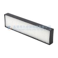 China Industrial Machinery Auto Parts Cabin Air Filter 372*95*35mm Perfect for Bob DOOSAN Car Appliion OE 7006085 for sale