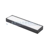 China Industrial Machinery Auto Parts Cabin Air Filter 372*95*35mm Perfect for Bob DOOSAN Car Appliion OE 7006085 for sale