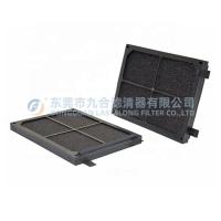 China 274*206*19mm Cabin Air Filter for Peterbilt Car Appliion OE 5X01007 2315619 Industrial Machinery Auto Parts for sale