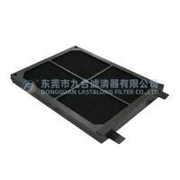 China 274*206*19mm Cabin Air Filter for Peterbilt Car Appliion OE 5X01007 2315619 Industrial Machinery Auto Parts for sale