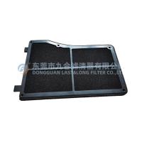 China 339*231*16mm Cabin Air Filter for Industrial Machinery Auto Parts OE 5X013817 S-21764 339*231*16mm Dimension for sale