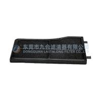 China 339*231*16mm Cabin Air Filter for Industrial Machinery Auto Parts OE 5X013817 S-21764 339*231*16mm Dimension for sale